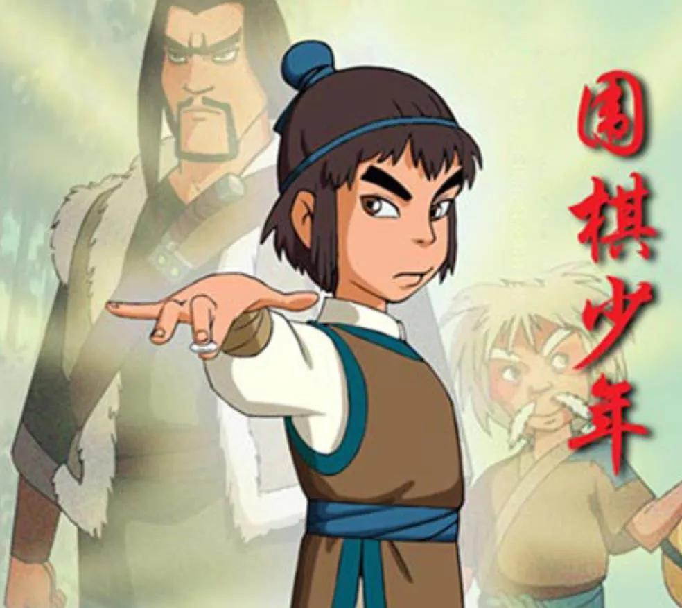 What will Jiang Liuer experience when he arrives at Qipan Island? - iNEWS