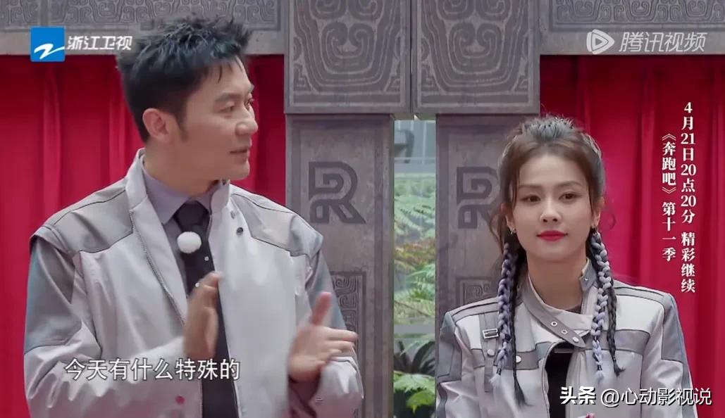 The new drama is here: Ao Ruipeng Tian Xiwei Bailu Baibingke Gulina Zha ...