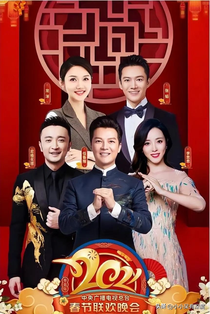 33-year-old Long Yang: I hope to find a compound talent. Isn't the ...