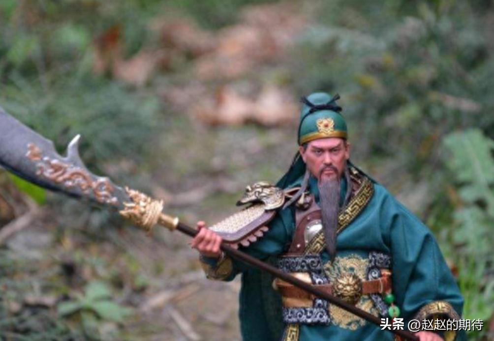 How tall is the nine-foot-long martial sage Guan Yu now? Just look at ...