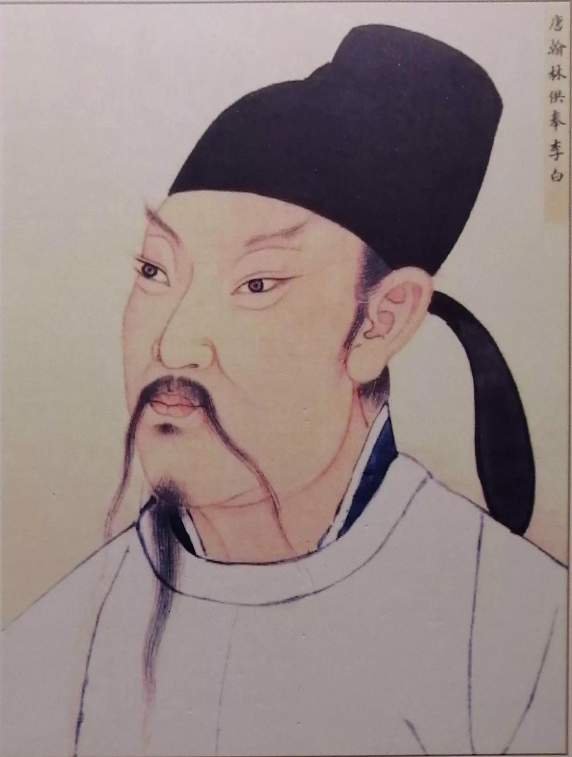 Li Bai's prose is as beautiful as poetry - iNEWS