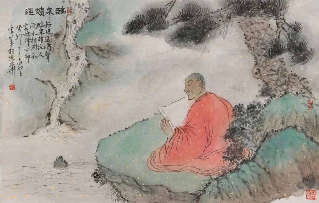 Appreciation of the works of Wang Xuefeng, Wang Hehe, Su Jincheng and ...