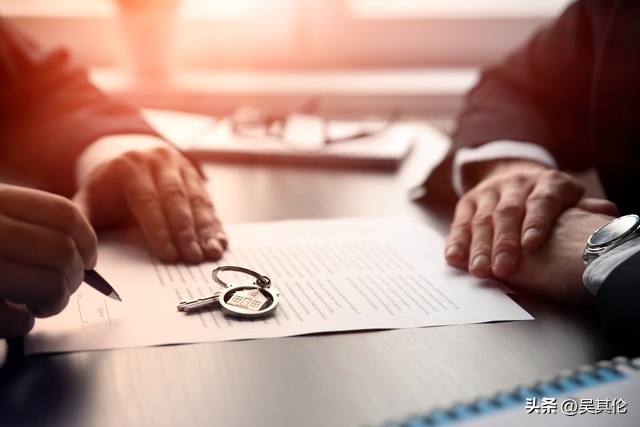 Three Causes of Excessive Borrowing and Five Countermeasures - iNEWS
