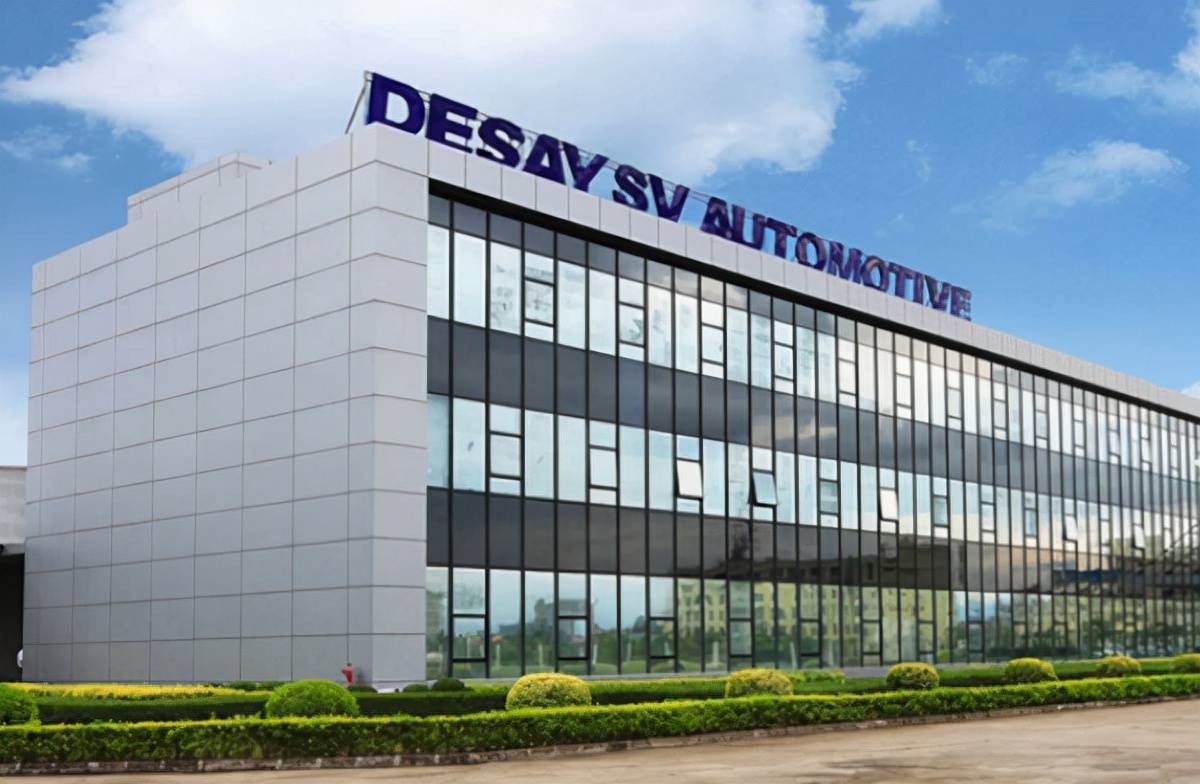 Desay SV: It has launched vehicle-level OTA and other network-connected service products, and ...