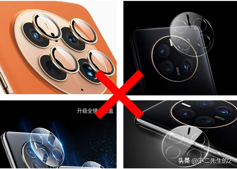 After tearing off the lens film, my Huawei Mate 50 Pro has no more ...