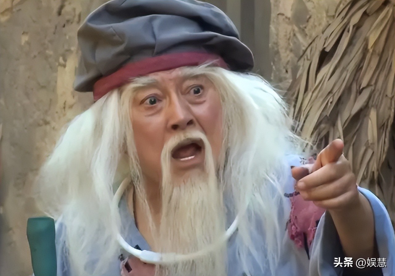 78-year-old veteran actor Liu Dan plays "Hong Qigong" again - iNEWS