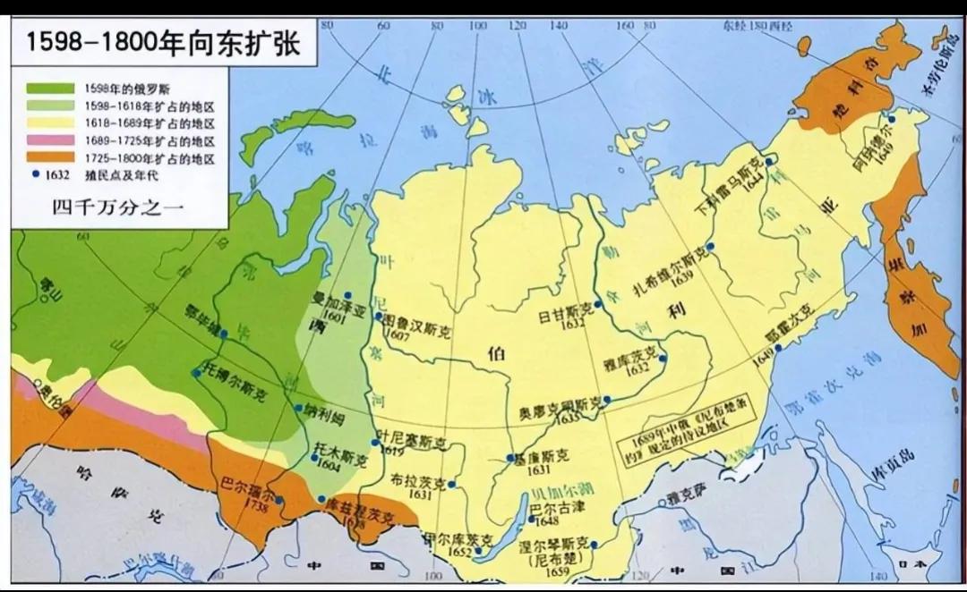 Nerchinsk region, the historical homeland of China - iMedia