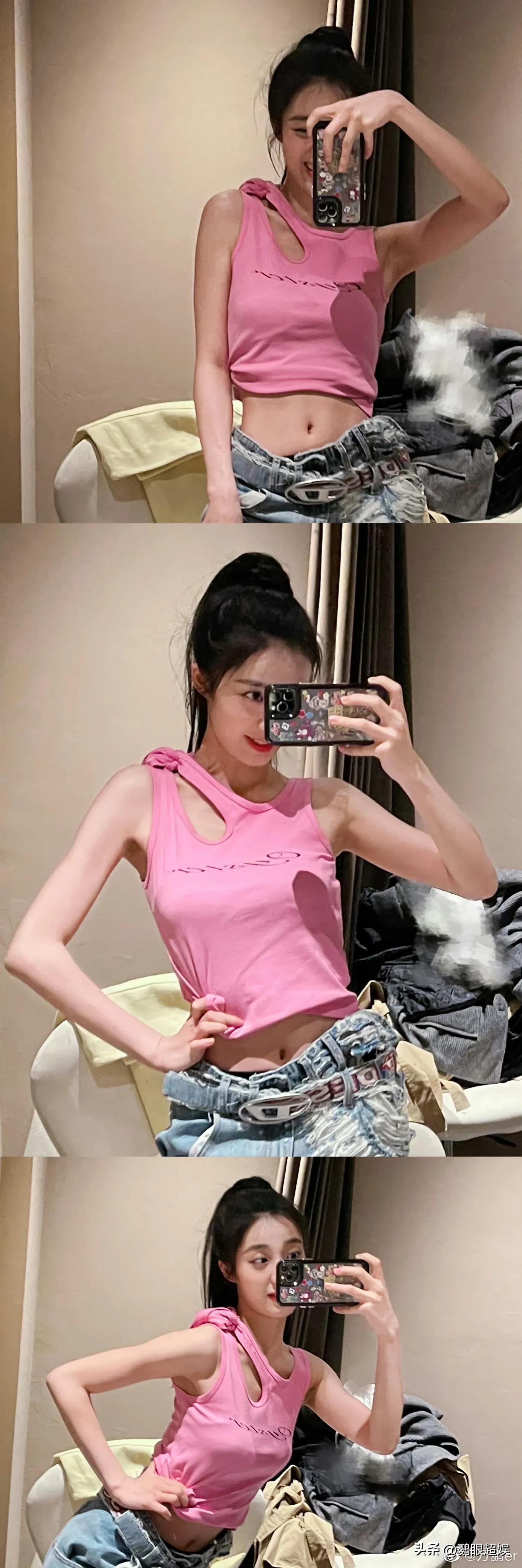 Wanpeng takes a selfie, she looks really good - iNEWS