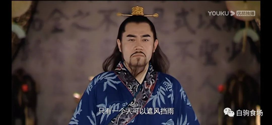 "Da Ming Dynasty 1566": This is the real detail - iMedia