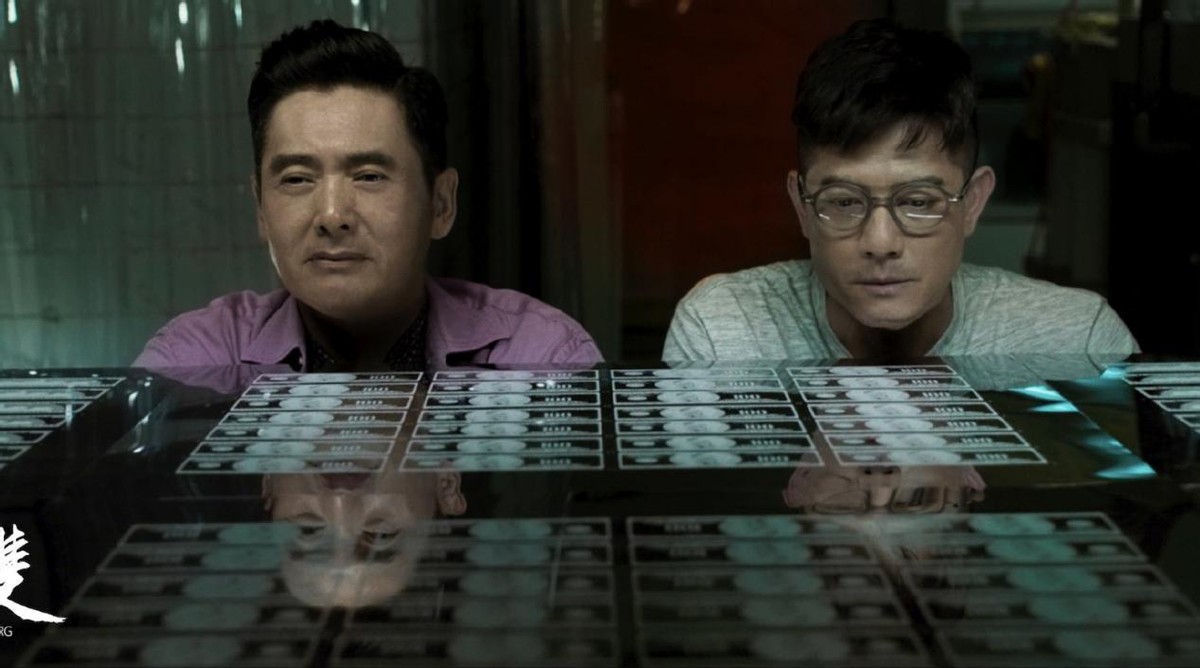 The film "Wu Shuang" directed by Zhuang Wenqiang, the narrative ...