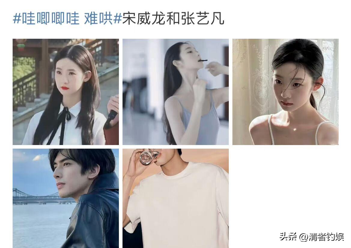 "Difficult to Coax" is filed, and the producer is Wow! Candidates for ...