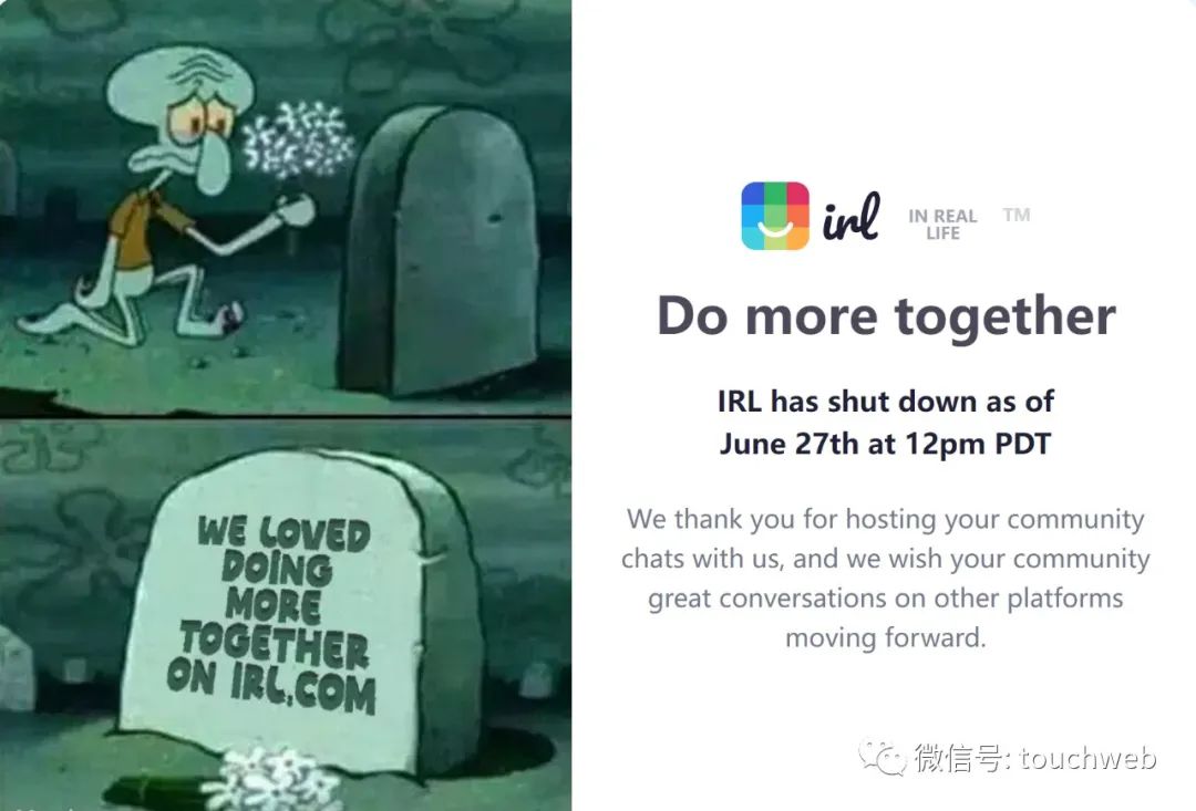 The social application IRL collapsed: 95% of the 20 million users are ...