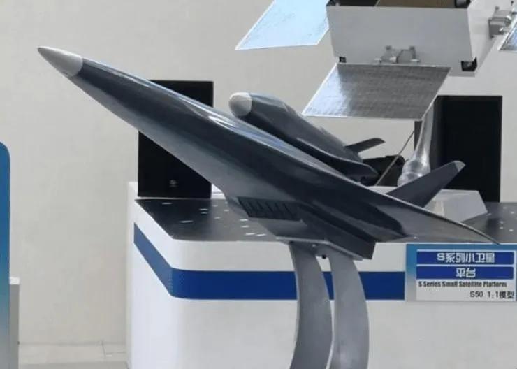 Continuous flight for 7 months! China's aerospace plane is still flying ...