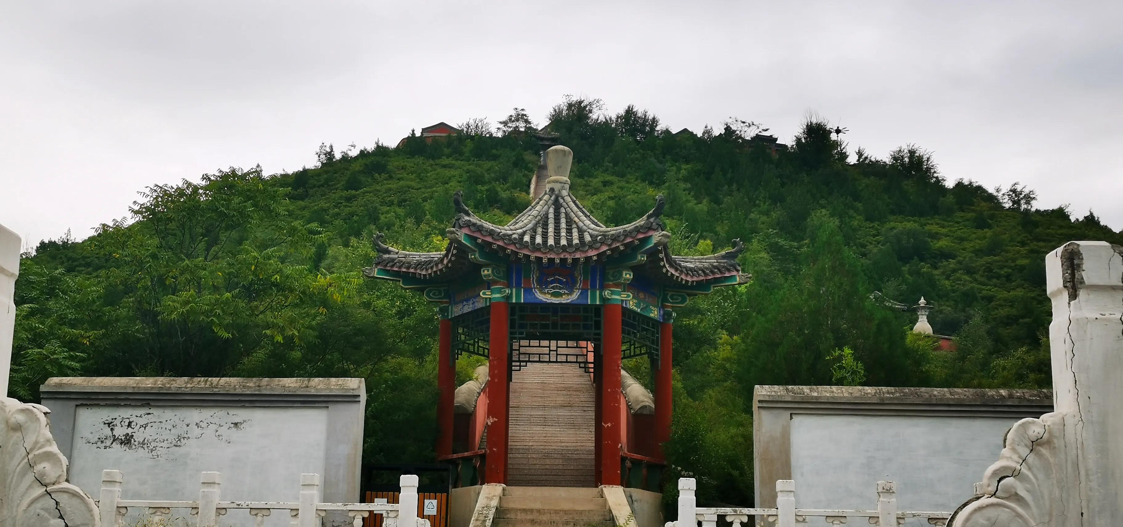Wayao Qipan Mountain Scenic Area - a "treasure gourd"-like feng shui ...