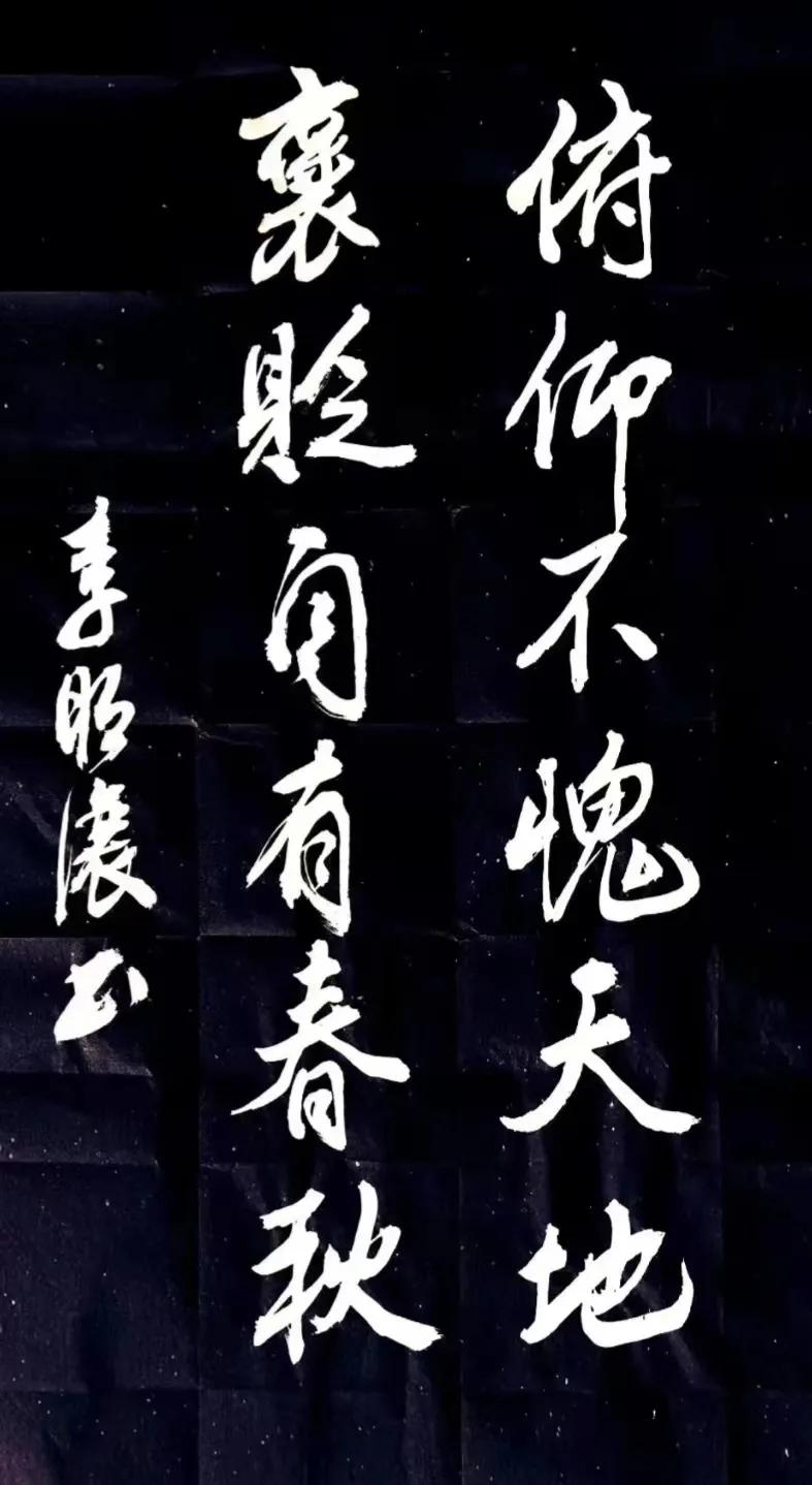 After reading "Da Rang", I know "Ming Rang" - iNEWS