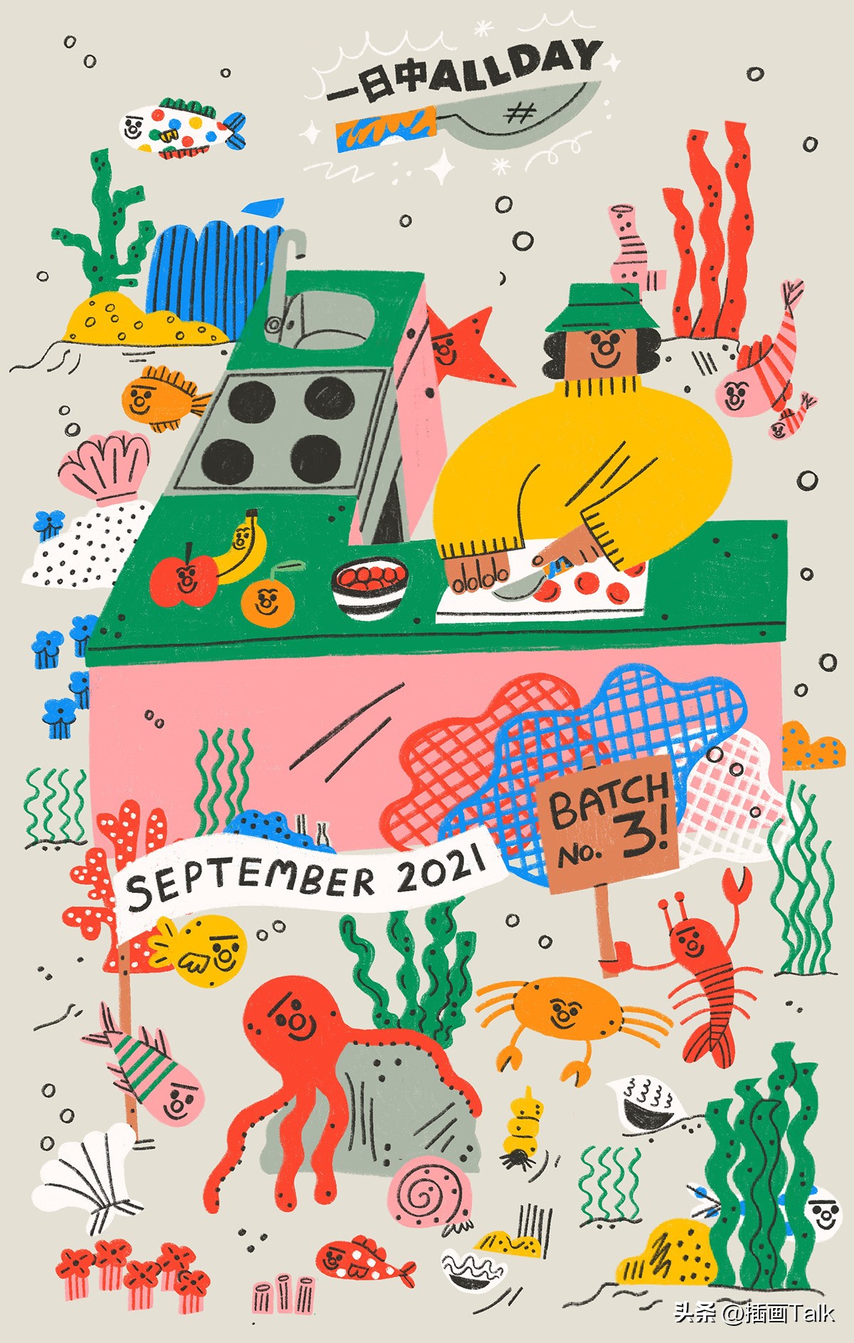 British illustrator Tess Smith-Roberts, silly smile - iNEWS