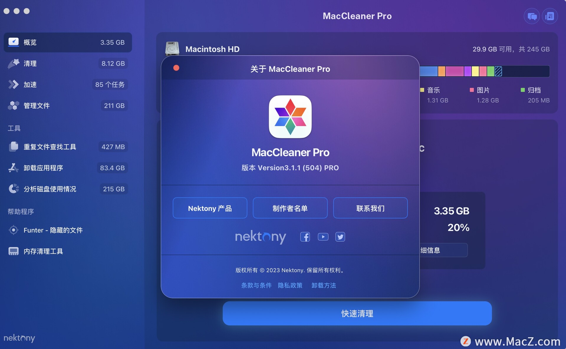 MacCleaner 3 Pro for Mac (system comprehensive cleaning optimization ...