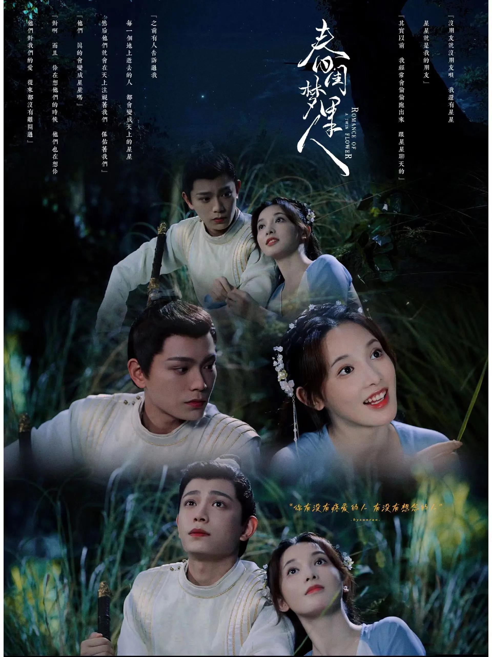 Peng Xiaoran is very good at interpreting this cold and broken feeling ...