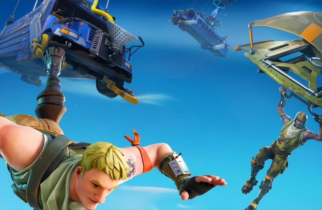 Wild Fortnite - iNEWS