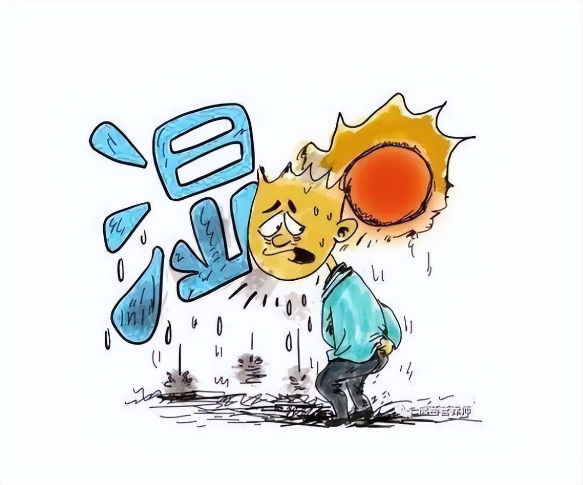 Moisture is the Thief of Evils - "Damp and Heat" Gifts with Dietary ...