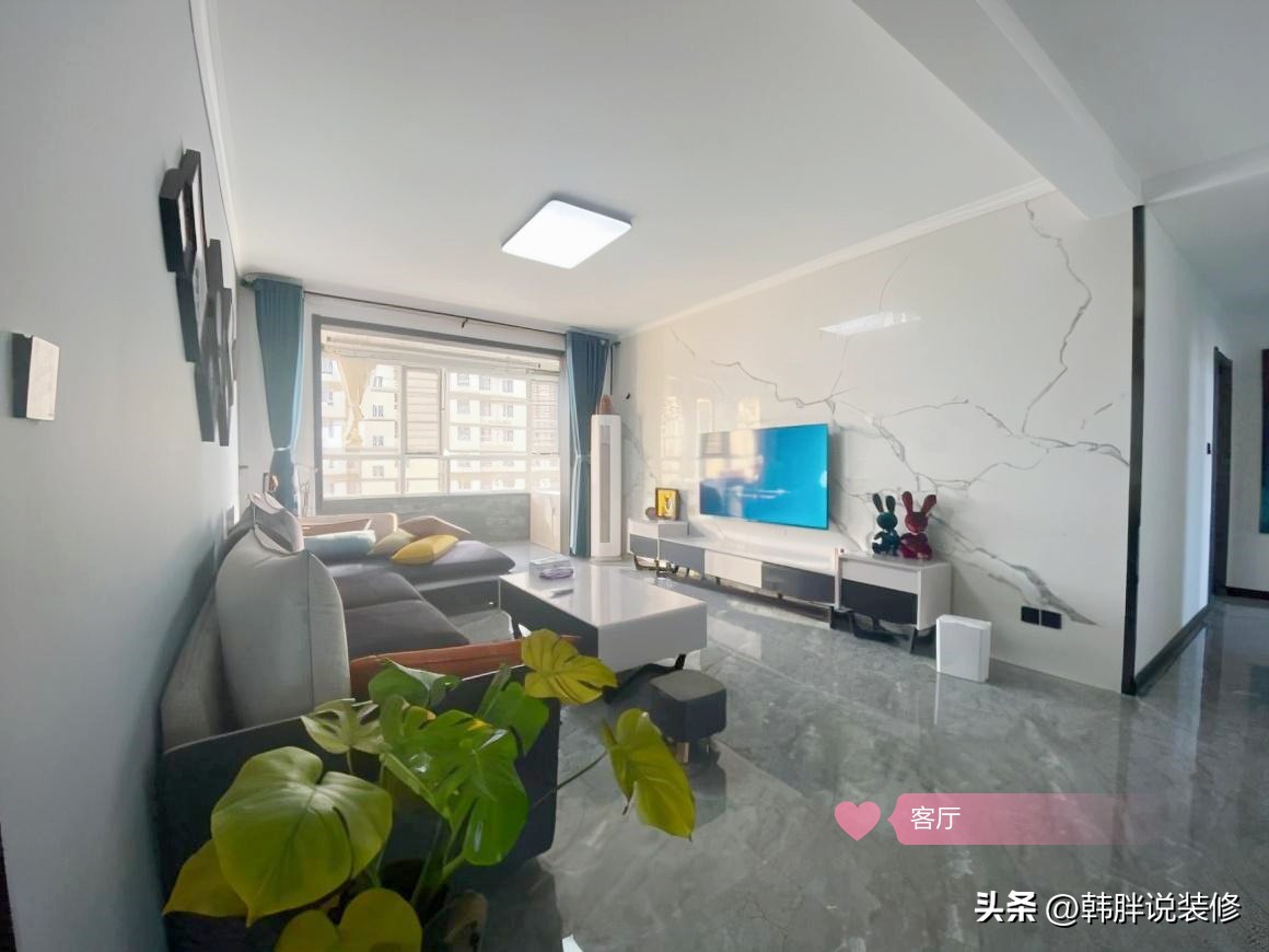 The new house insists on "poor decoration", no styling or ceiling, and ...