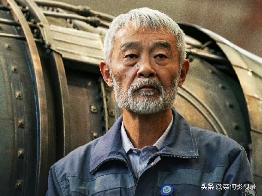 "King of the Sky" has a happy ending: the research of the 4th ...