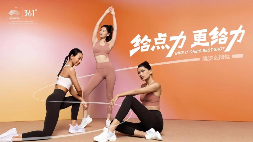 Skechers sets up a global live broadcast base in China; the 100 ...