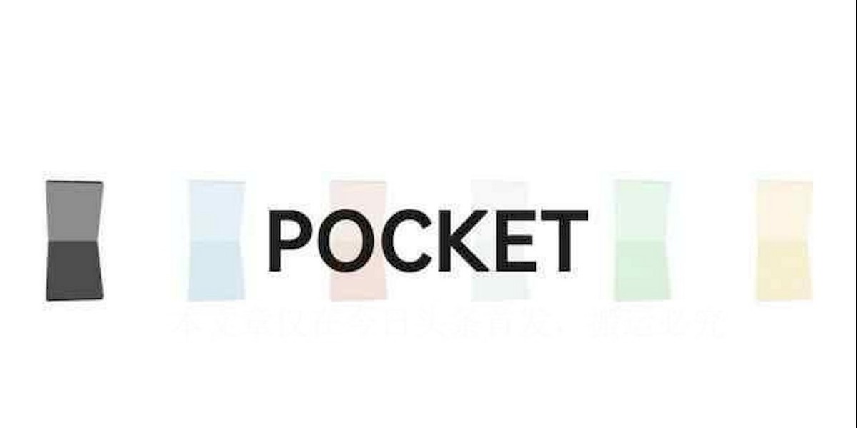 Huawei officially announces Pocket S, a first look at the highlights of ...