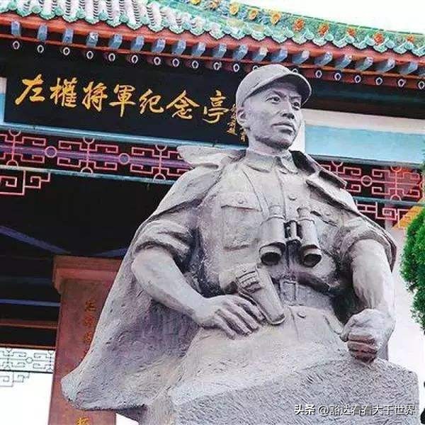 General Zuo Quan, witty and humorous, both civil and military - iNEWS