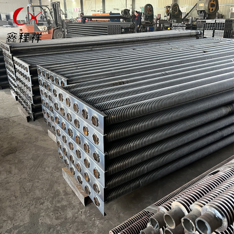 Steel Aluminum Finned Tube Radiator - iNEWS