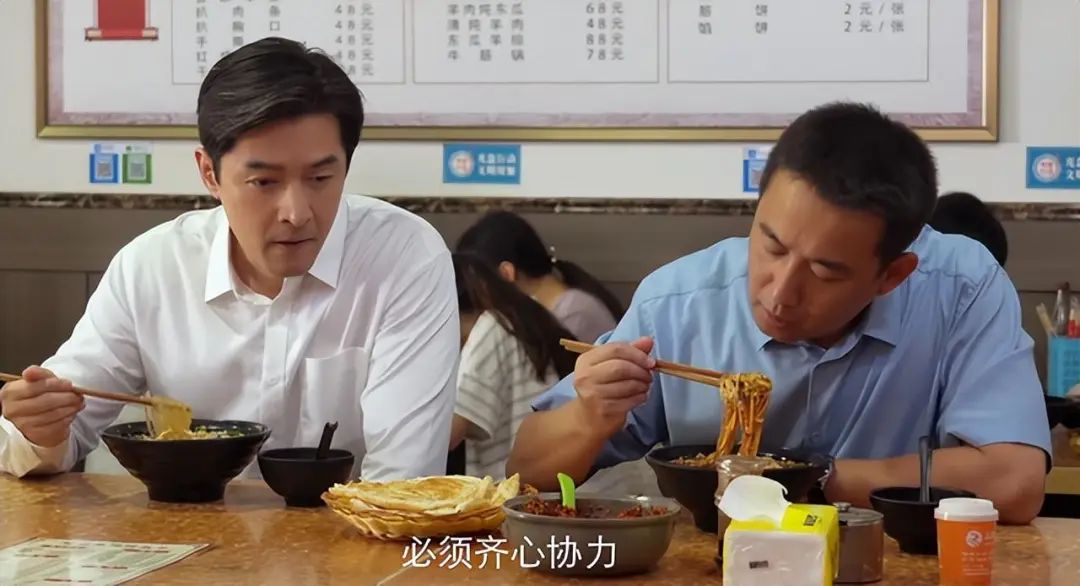 I just realized today that during Gao Qiqiang's 4 dinners, Gao Qilan ...