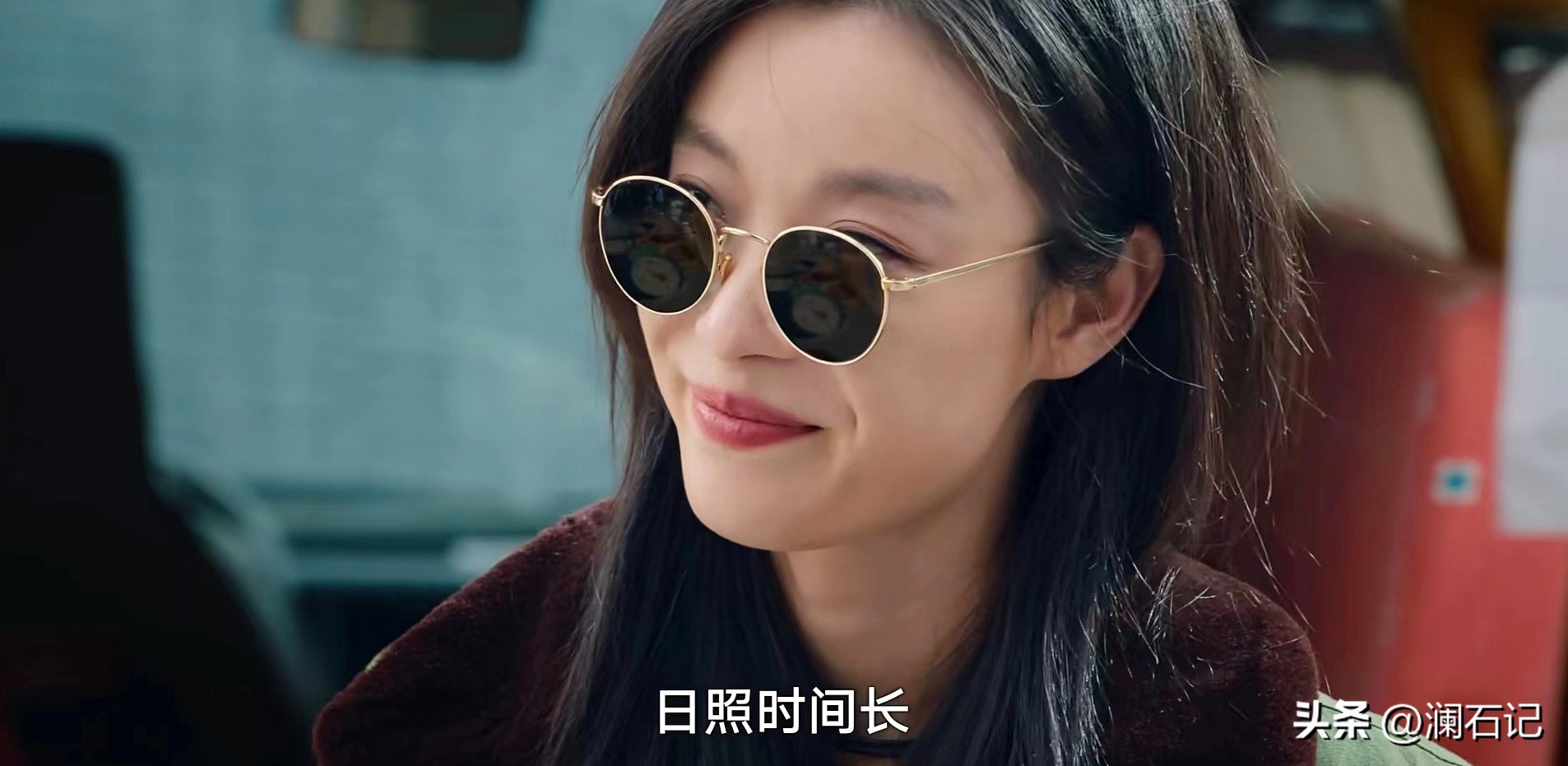 "Jade Gate to the West" allows us to fully appreciate Ni Ni's beautiful ...