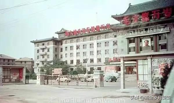 Old Beijing in the 70s - iNEWS