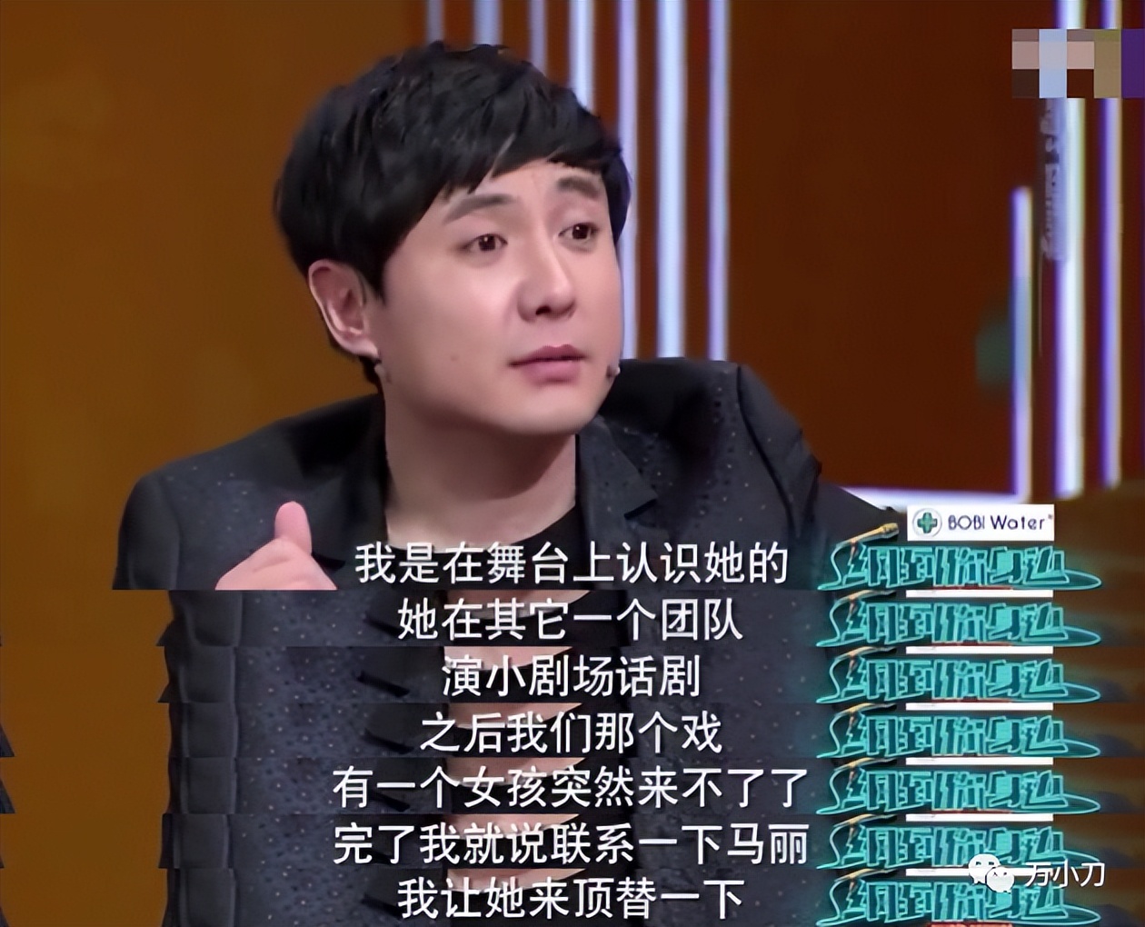 Why didn't "Shen Ma Group" cooperate for seven years?Ma Li: In the past ...