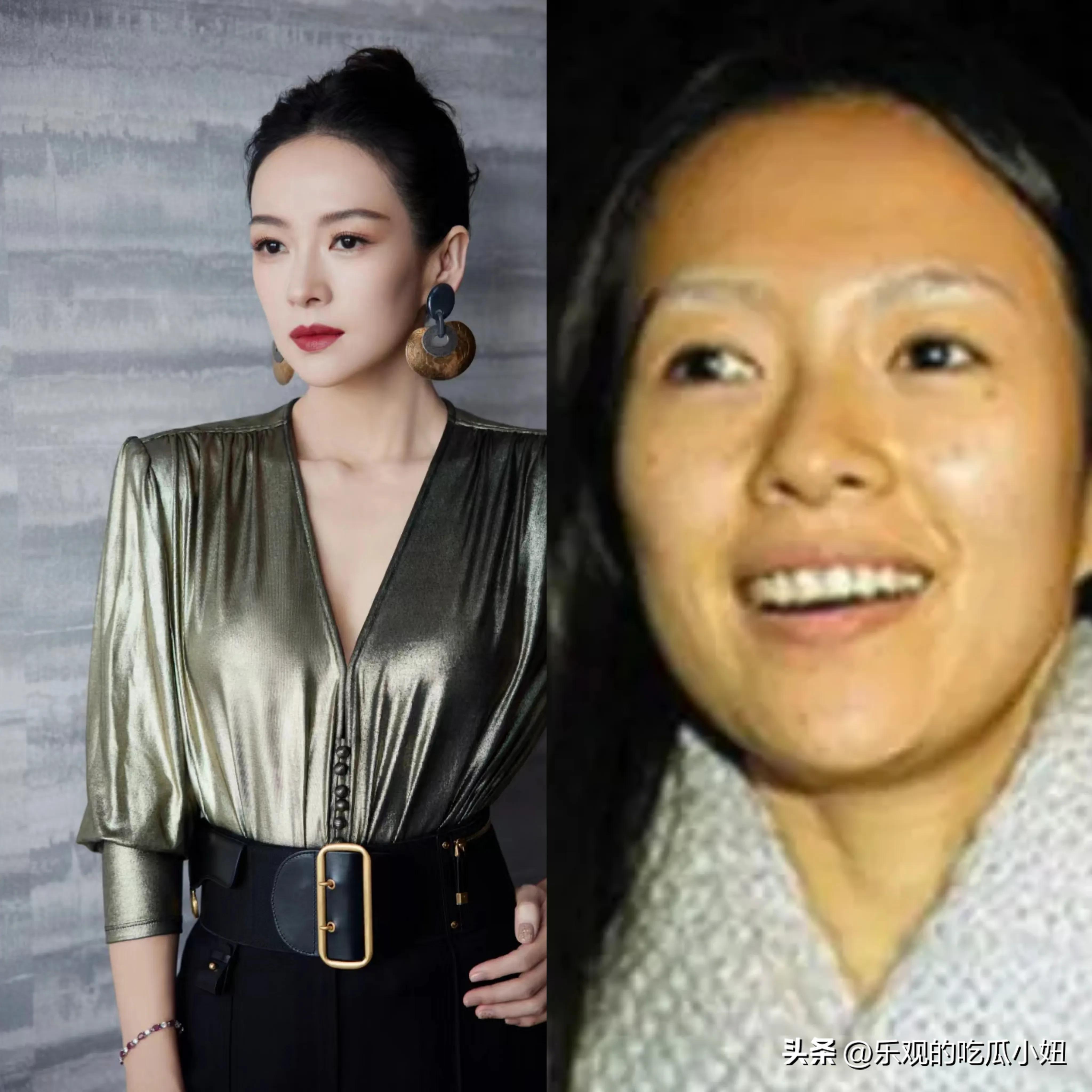 After Gong Li removes makeup, after Cecilia Cheung removes makeup ...
