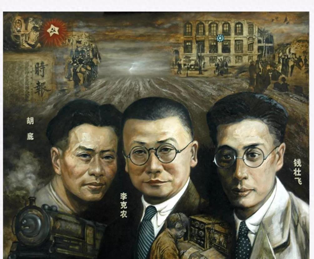 Red Agent Hu Di: Once a martial arts star, he lurked under the Central ...