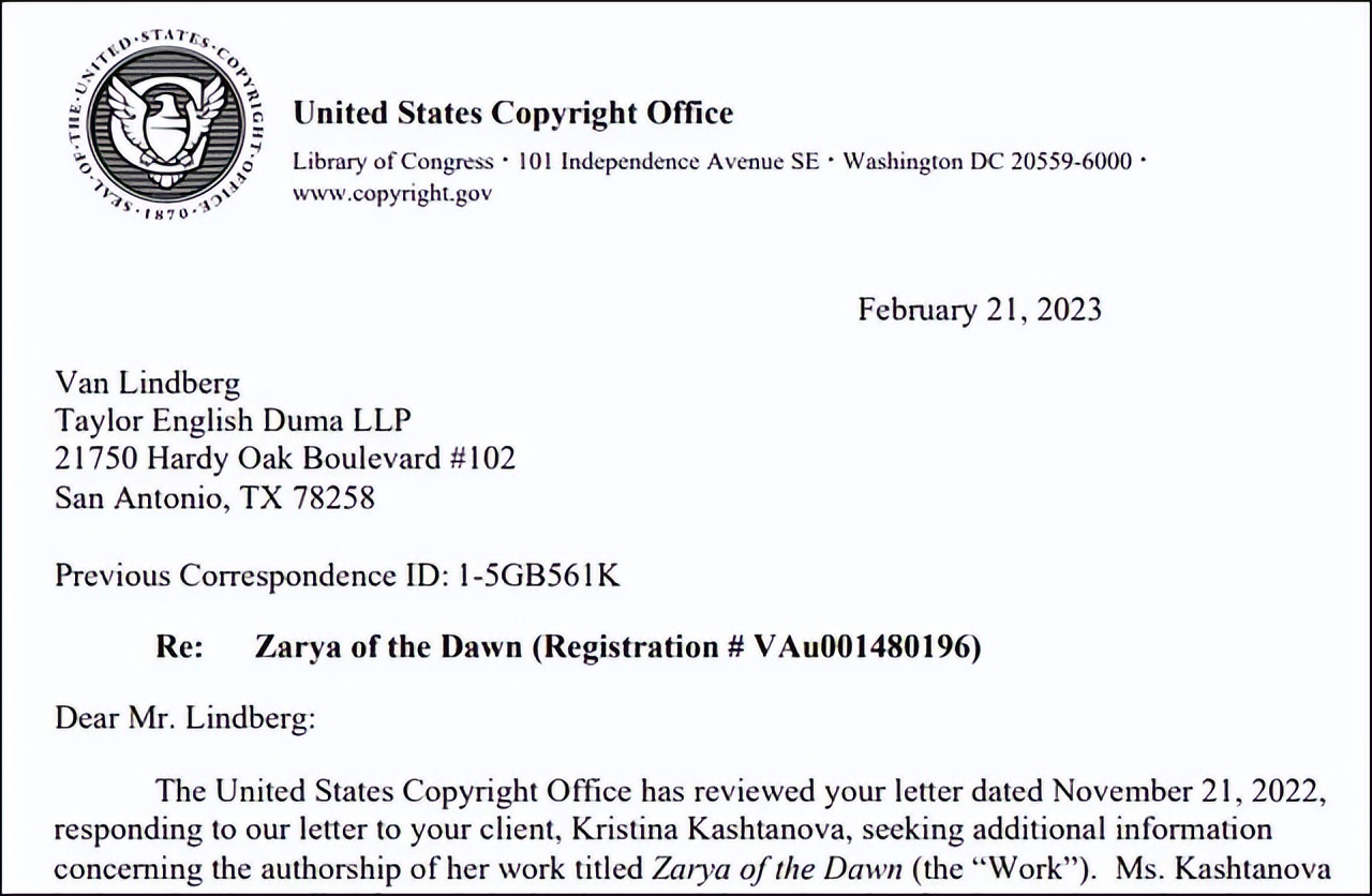 What copyright infringement risks does AIGC have? How to effectively deal with AI infringement ...