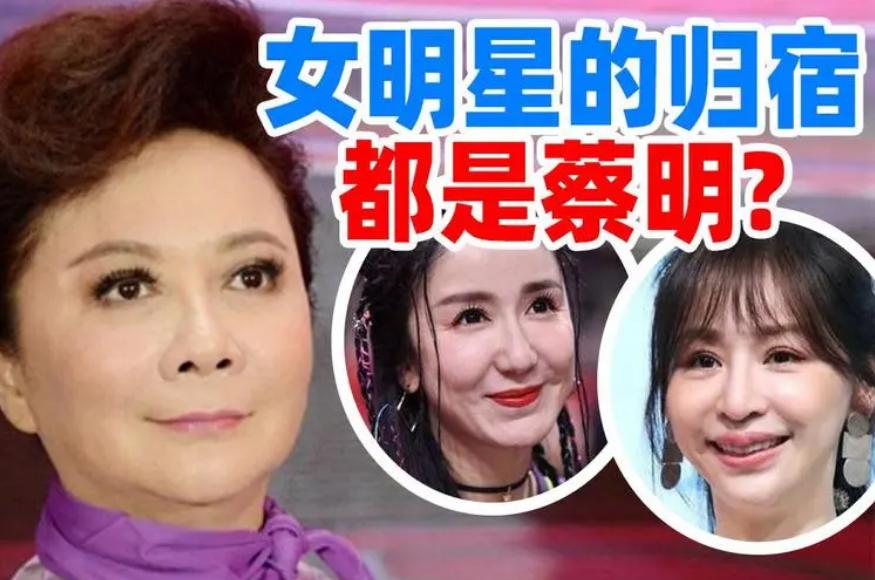 No surgery and no plastic surgery: These 8 pure natural actresses in ...