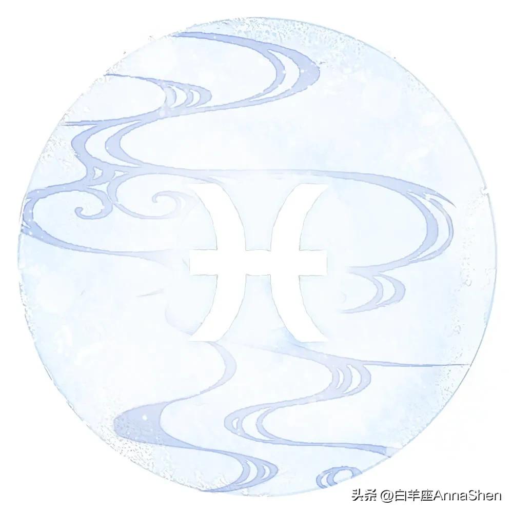 Pisces ♓March Reminder - iMedia