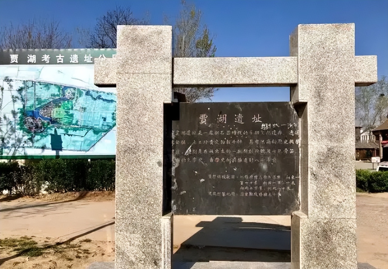 There are "mysterious" holes on Jiahu's bone flute. This is ancient ...