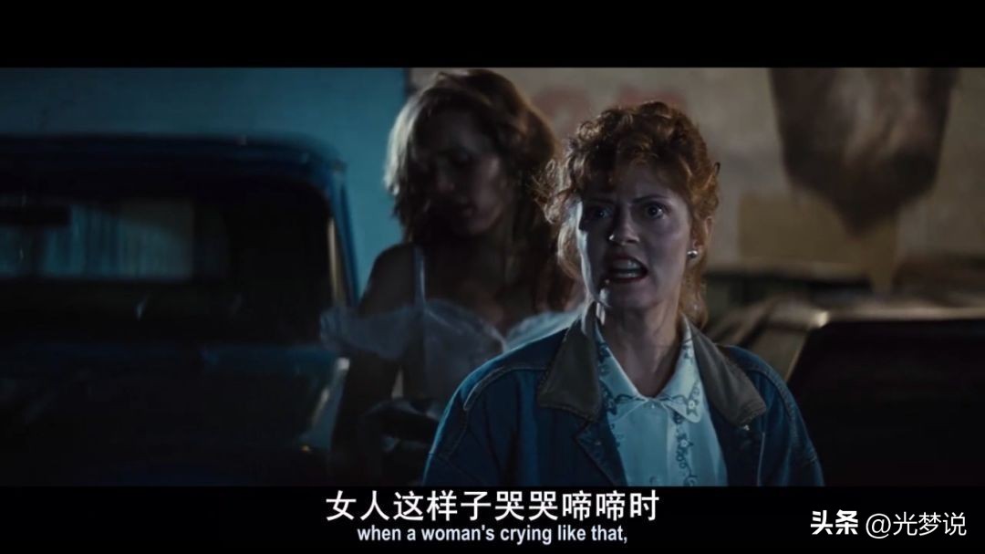 'Thelma & Louise' movie portrays female characters' strength, revenge ...