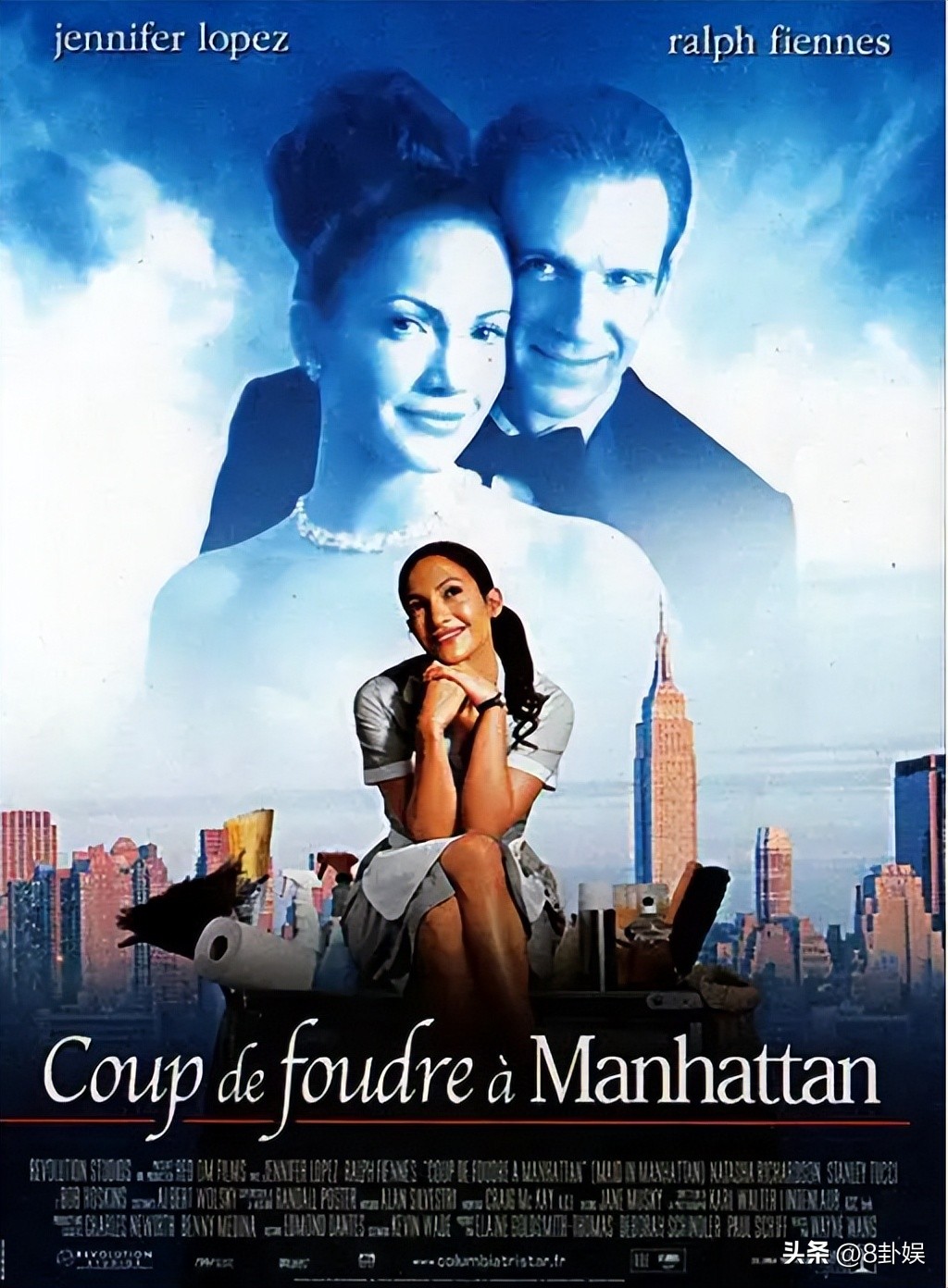 "Manhattan": the intertwined beauty of city and life - iNEWS