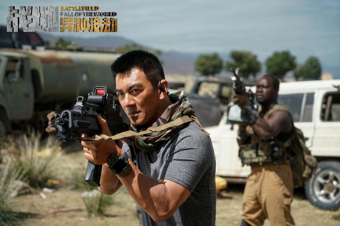 The movie "Battlefield: Alien Cataclysm" premieres Doomsday Survival ...