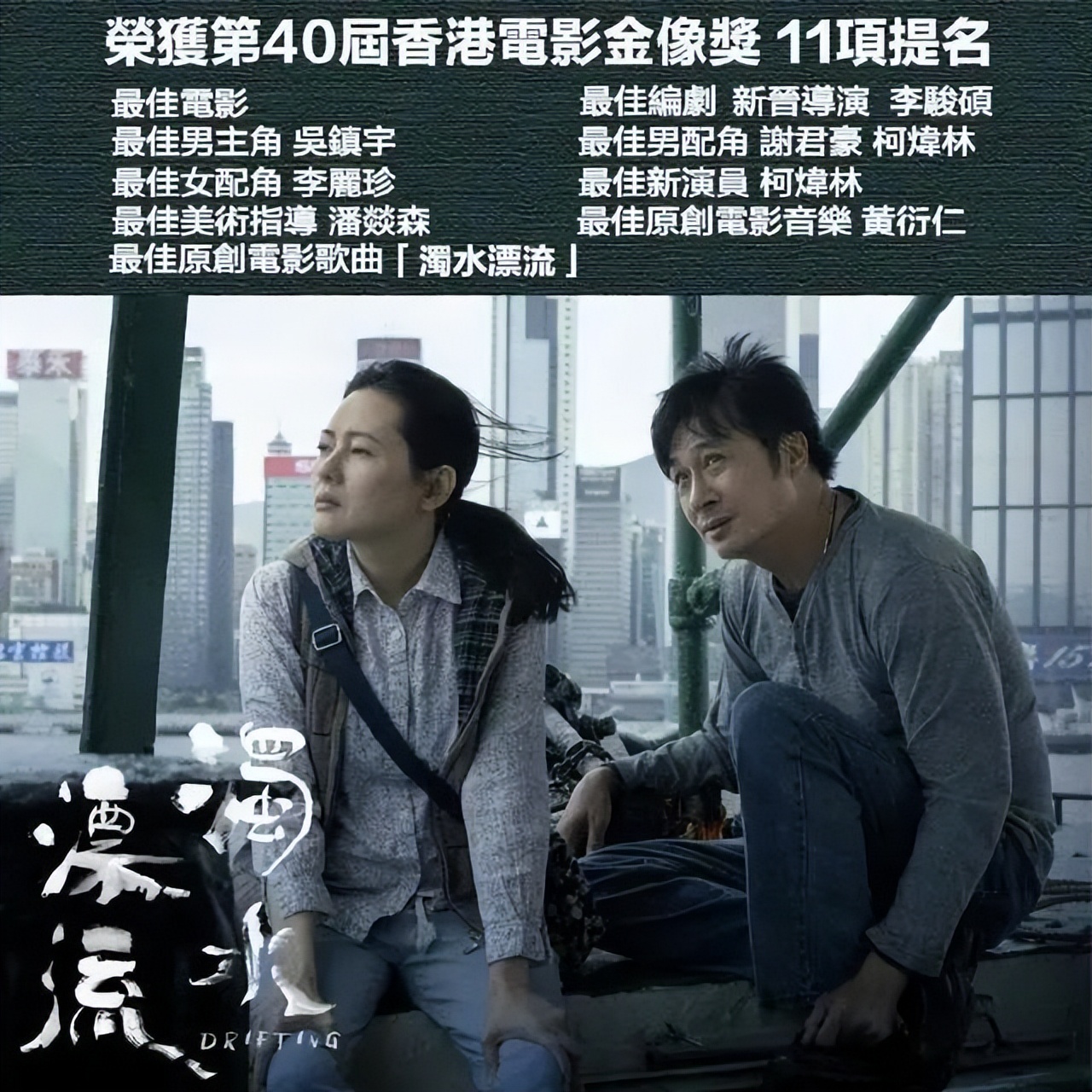 Feynman Wu sent a message to congratulate Wu Zhenyu for not receiving ...
