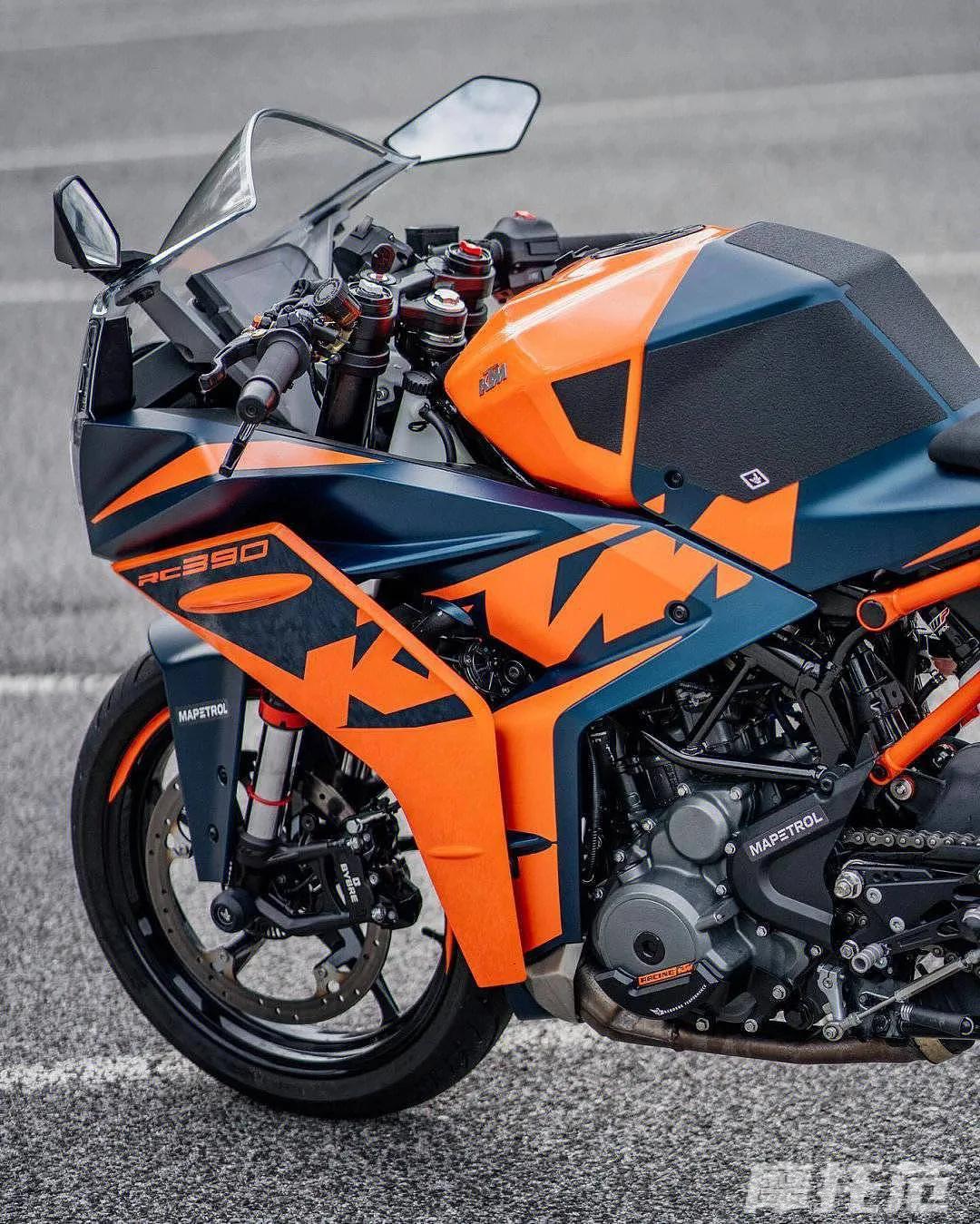 Demon Knife - KTM RC390 - iNEWS