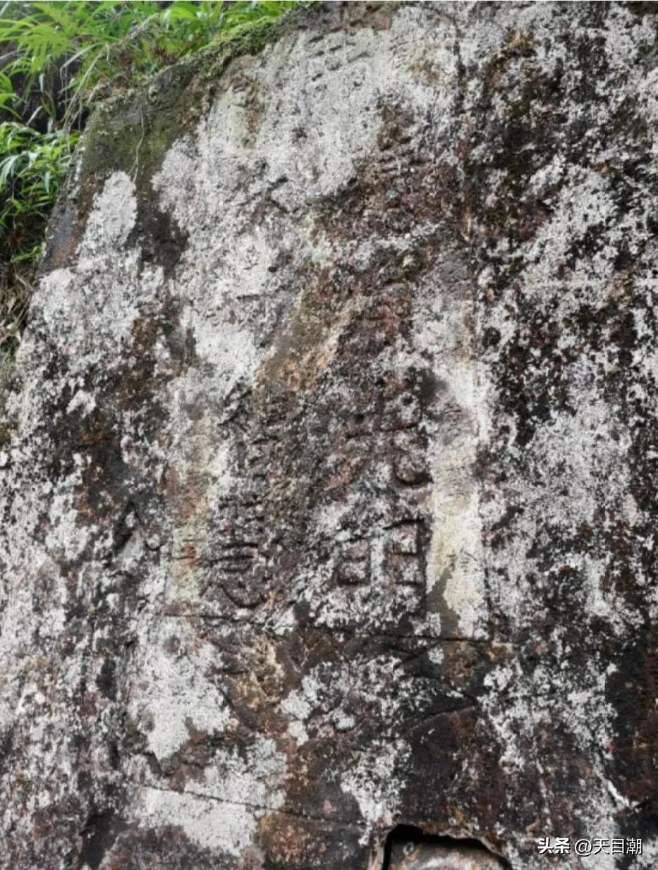 The second wonder: International recognition of Mani culture, which ...