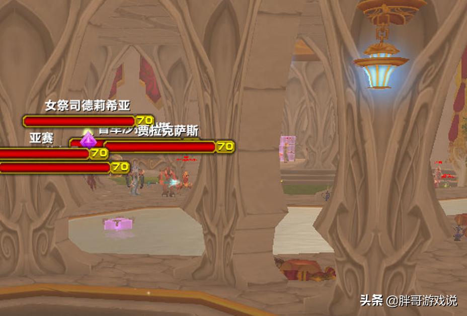 World of Warcraft TBC: This is the correct way to open the H platform ...