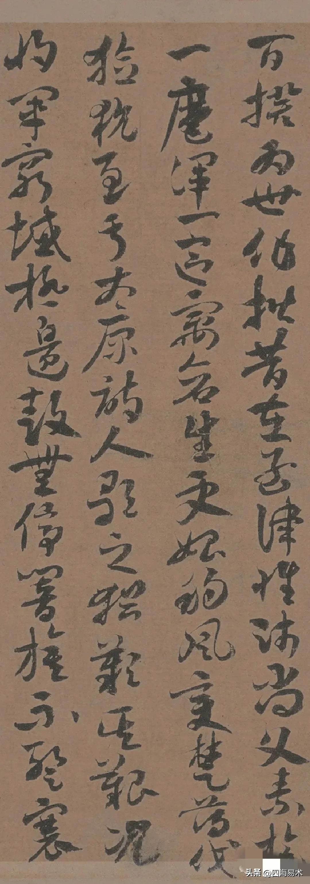 How to make your cursive writing run smoothly?Appreciate the beauty of ...