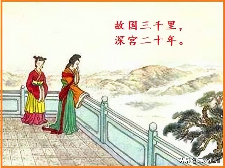 Zhang Hu, who was applauded by Du Mu, wrote a short poem full of palace ...
