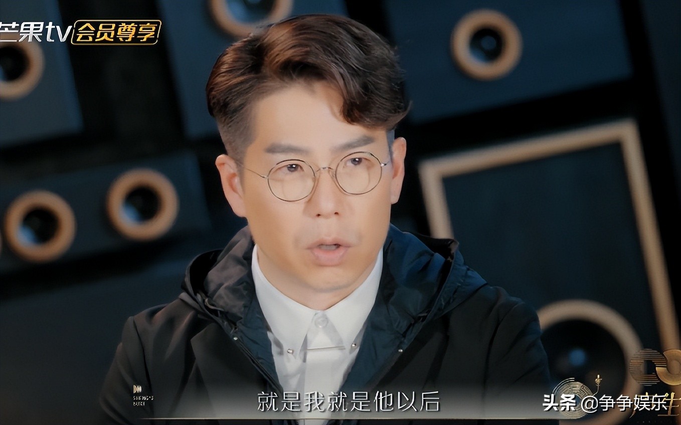 Lin Xiaofeng finally won, thanks to Zhou Baihao, the dual subwoofers resonate at the same ...